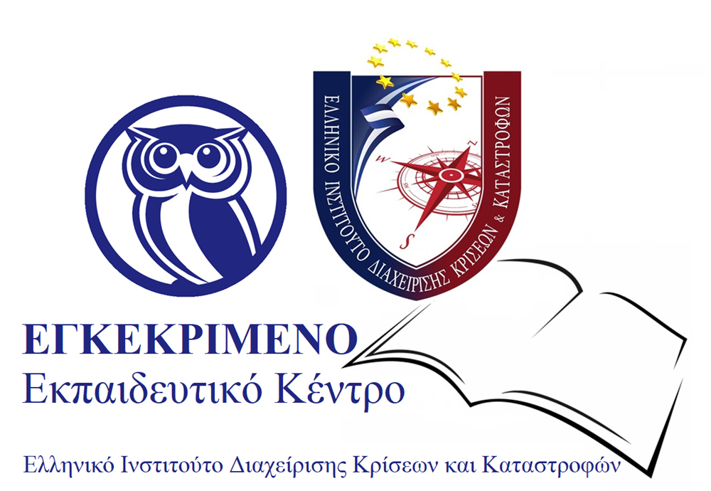 1η Πανελλήνια Εκπαίδευση Έρευνας και Διάσωσης στη ΡΟΔΟ | Helenic Institute